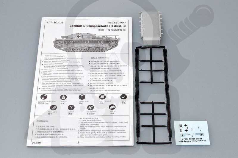 Battle-Models > Trumpeter 07256 German Sturmgeschütz III Ausf. B 1:72